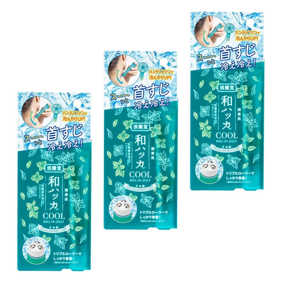 【3個】コスメテックスローランド 潤素肌 和ハッカ 冷んやり ロールオン ジェリー 15g : online-3ツィーディア - 通販 - Yahoo!ショッピング