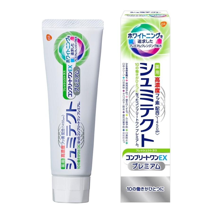 【4個】GSK 薬用シュミテクト コンプリートワンEXプレミアム 薬用ハミガキ フレッシュシトラス 90g : online-3ツィーディア - 通販 - Yahoo!ショッピング