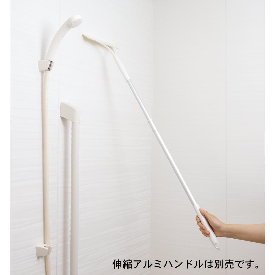 山崎産業 水切り ワイパー ウォータースクイジー Satto 2本組 181377 送料無料 :COO3VOQ-OZM-J89:オンラインクオリティーマート2 - 通販 - Yahoo!ショッピング