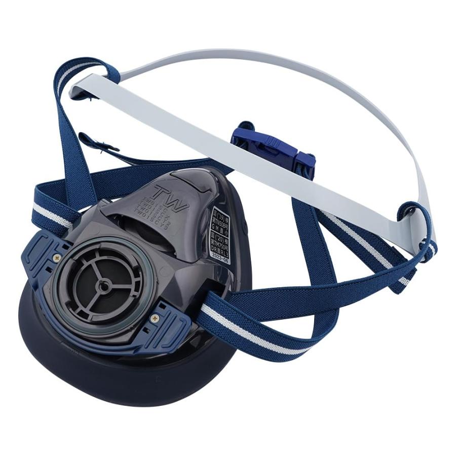 シゲマツ(重松製作所) TW (TwoWay) 取替え式防じんマスク・直結式小型防毒マスク TW01SC 烏羽色 ブラック Lサイズ 11902 ( 送料無料 : オンラインクオリティーマート ...