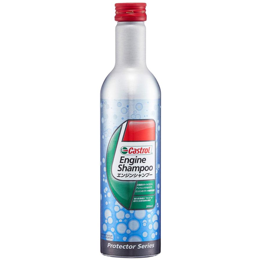 Castrol(カストロール) エンジン内部洗浄油 エンジンシャンプー 300ml 4輪ガソリン/ディーゼル車両用 送料無料 : オンラインクオリティーマート2 - 通販 - Yahoo!ショッピング