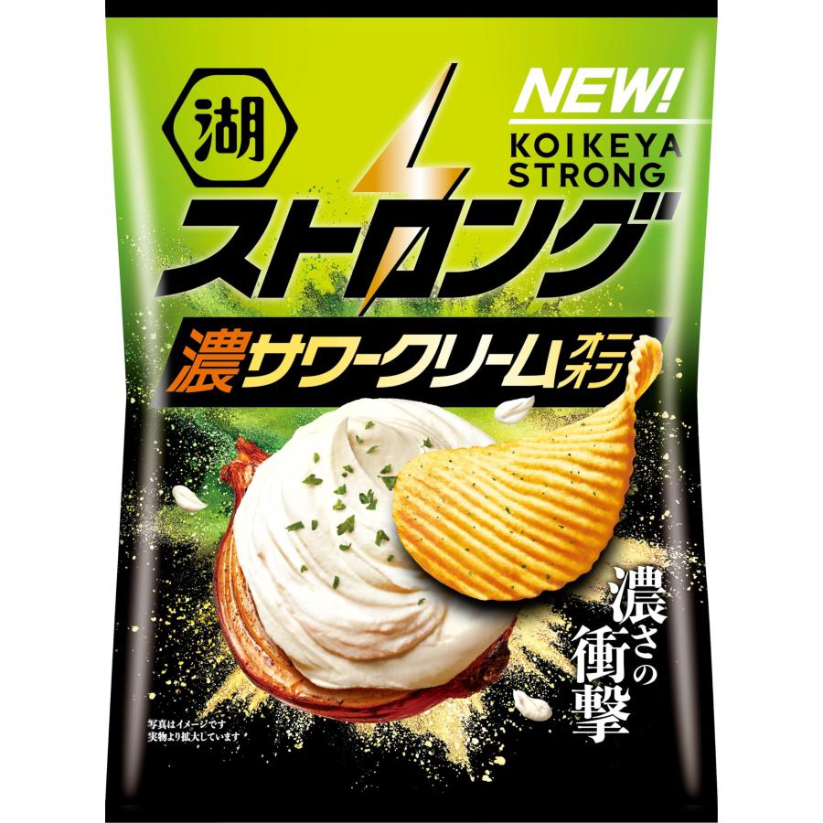 湖池屋 KOIKEYA STRONGポテトチップス サワークリームオニオン 56g×12袋 送料無料 : オンラインクオリティーマート2 - 通販 - Yahoo!ショッピング