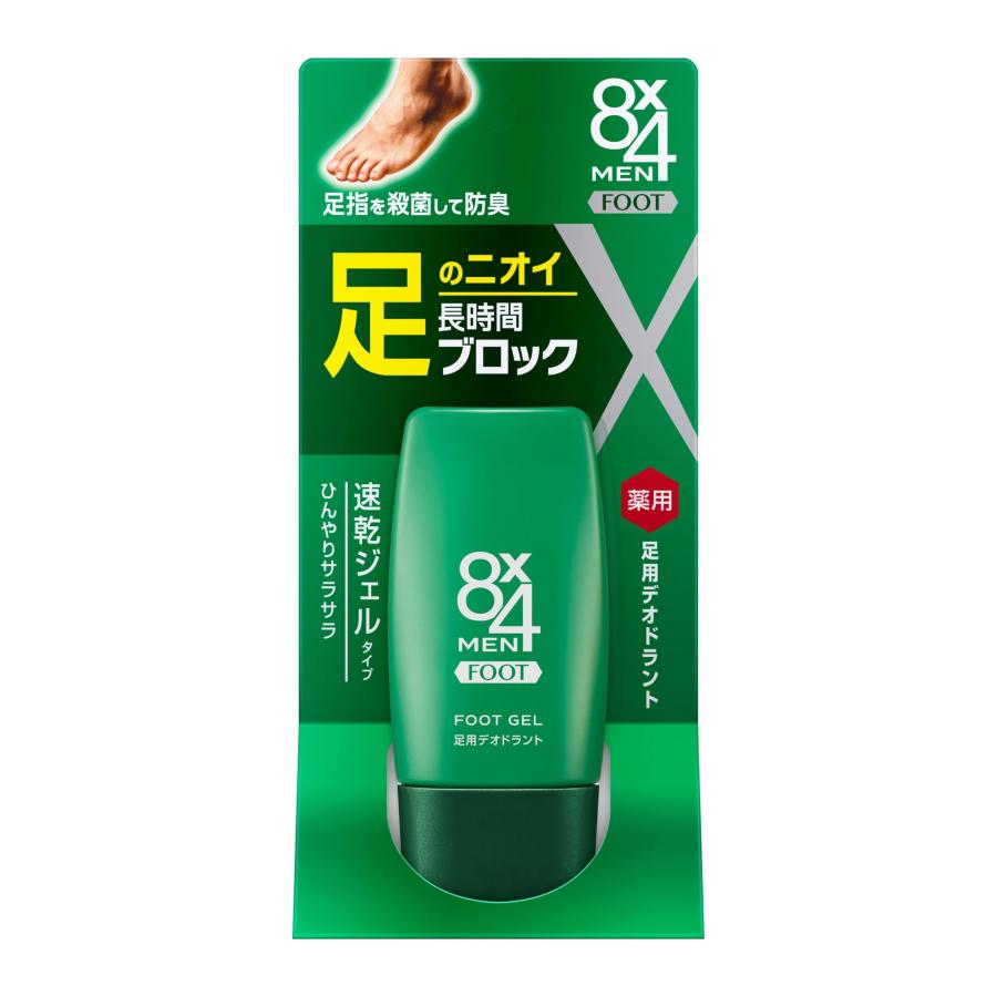 8x4メン フットジェル 30ml エイトフォーメン デオドラント 男性用 メンズ 送料無料 : オンラインクオリティーマート2 - 通販 - Yahoo!ショッピング