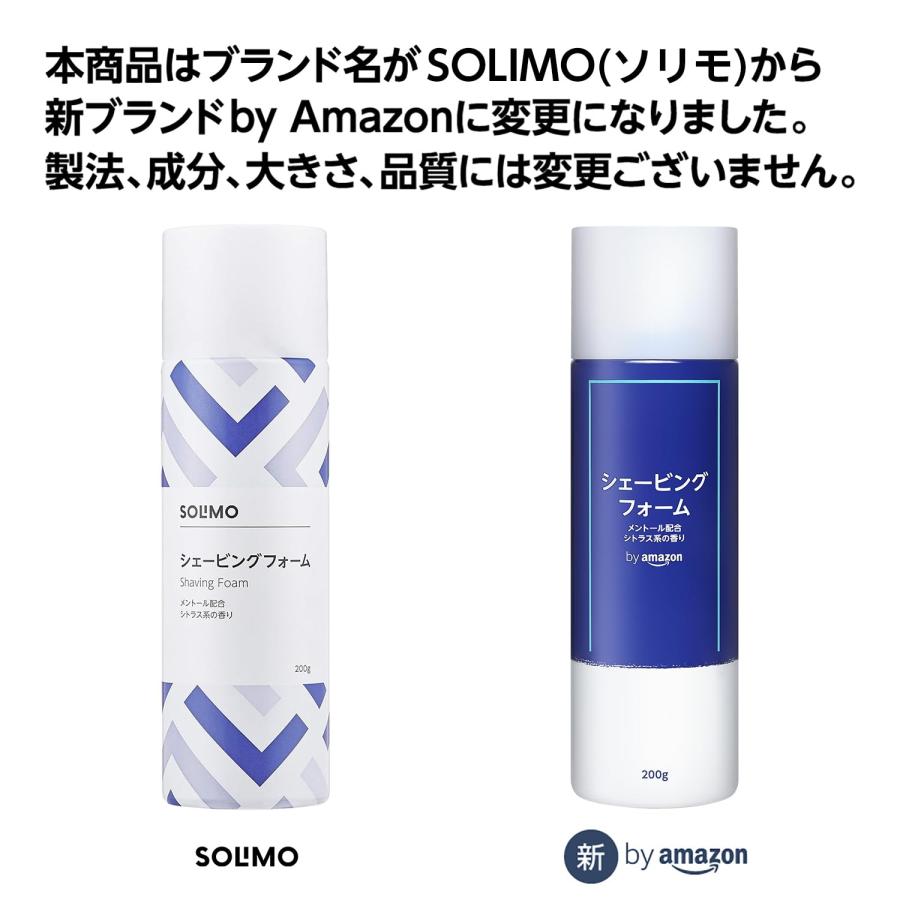 by Amazon シェービングフォーム シトラスの香り 200g × 3本パック(SOLIMO) 送料無料 : オンラインクオリティーマート2 - 通販 - Yahoo!ショッピング