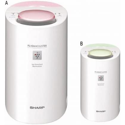 新品未開封品 IB-HU32-G グリーン系 プラズマクラスターデスクトップモイスチャー : オンラインストアRe - 通販 - Yahoo!ショッピング