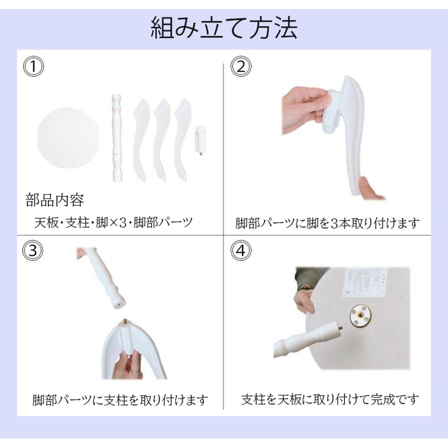 サイドテーブル ベッドサイドテーブル おしゃれ 北欧 スリム 木製 丸 アンティーク ヴィンテージ コンパクト ベッド : ctn-3030-3031 : オンラインストアlatteラテ ...