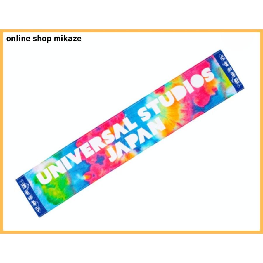 USJ マフラータオル ユニバーサル・グローブ お土産 グッズ ユニバ 公式 : Online Shop 海風 - 通販 - Yahoo!ショッピング