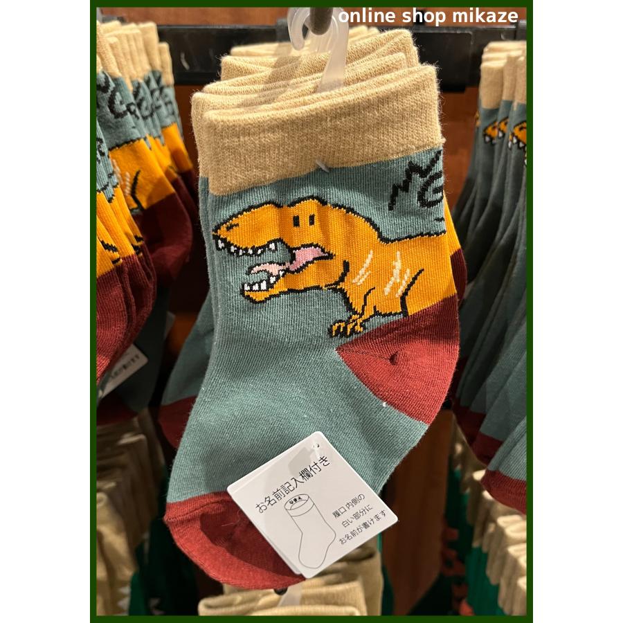 USJ ジュラシック・パーク 靴下 キッズ用 お土産 グッズ ユニバ 公式 : Online Shop 海風 - 通販 - Yahoo!ショッピング