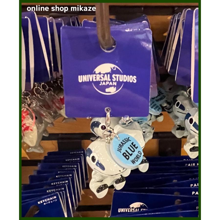 USJ ジュラシック・ワールド 立体チャーム BLUE お土産 グッズ ユニバ 公式 : Online Shop 海風 - 通販 - Yahoo!ショッピング