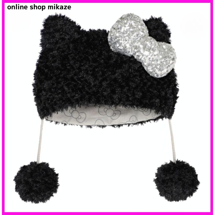 USJ ハローキティ ポンポン付きハット ブラック お土産 グッズ 公式 : Online Shop 海風 - 通販 - Yahoo!ショッピング