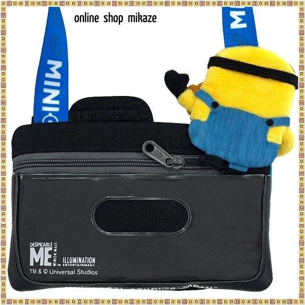 Usj チケット ホルダー 200512-Usj チケット ホルダー