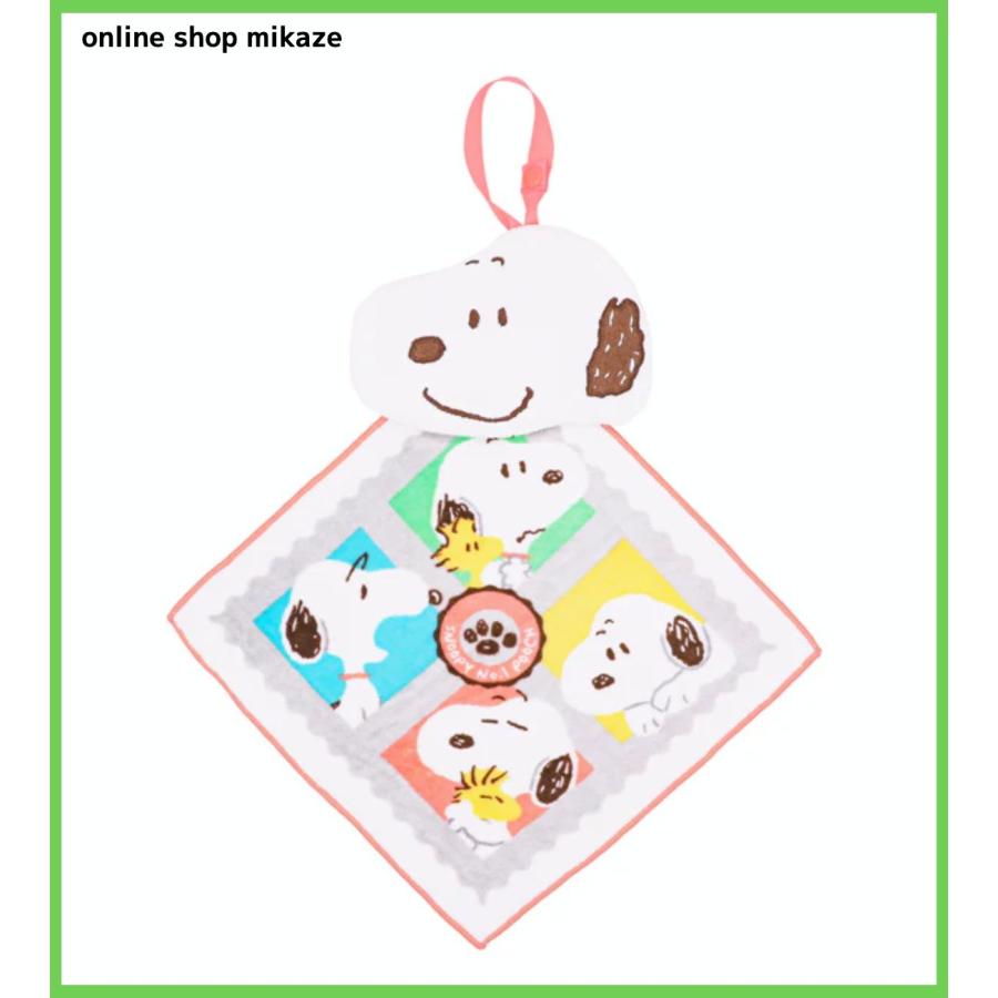 USJ スヌーピー ポーチ付きミニタオル お土産 グッズ ユニバ 公式 : Online Shop 海風 - 通販 - Yahoo!ショッピング