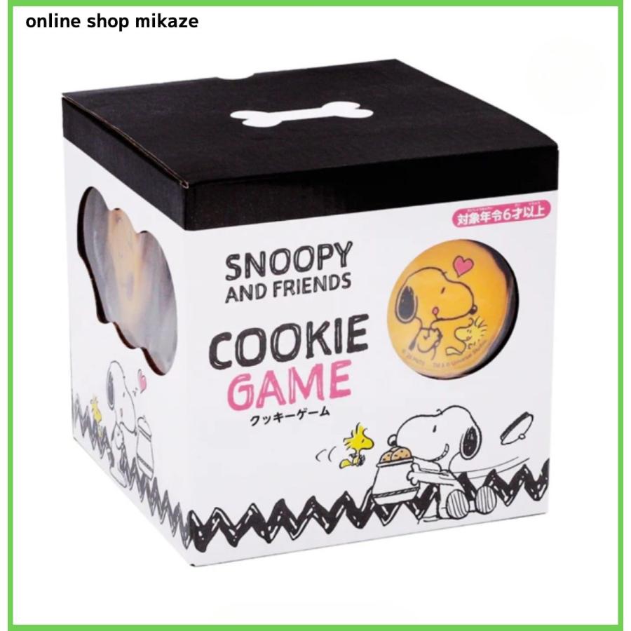 USJ スヌーピー クッキーゲーム お土産 グッズ ユニバ 公式 : Online Shop 海風 - 通販 - Yahoo!ショッピング