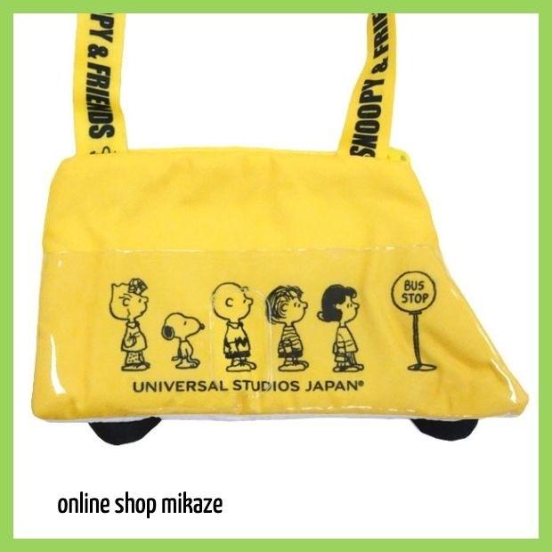 Usj チケット ホルダー 200512-Usj チケット ホルダー