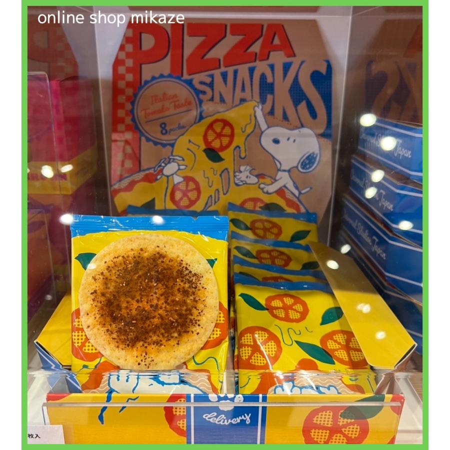 USJ スヌーピー ピザスナック イタリアントマト味 お土産 グッズ ユニバ 公式 : Online Shop 海風 - 通販 - Yahoo ...