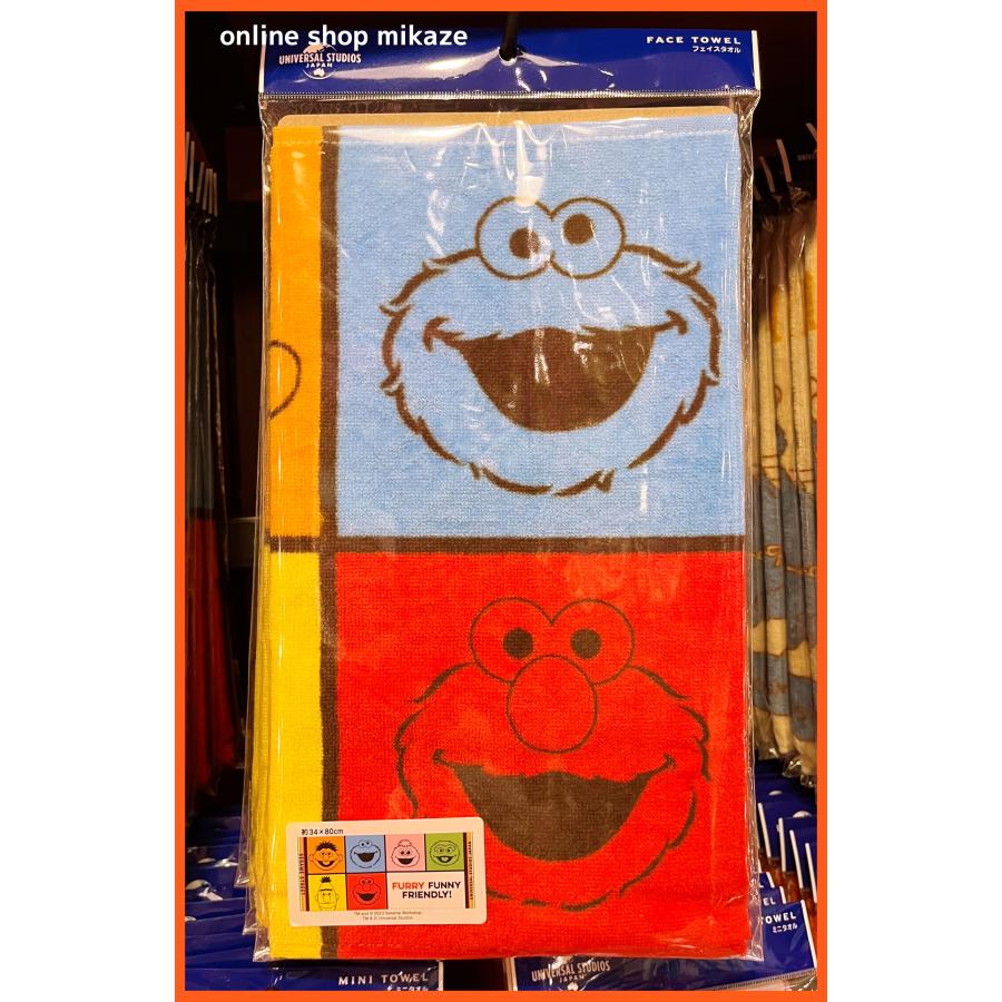 USJ セサミストリート フェイスタオル FRIENDLY お土産 グッズ ユニバ 公式 : usj-ss-240129-01 : Online Shop 海風 - 通販 - Yahoo!ショッピング