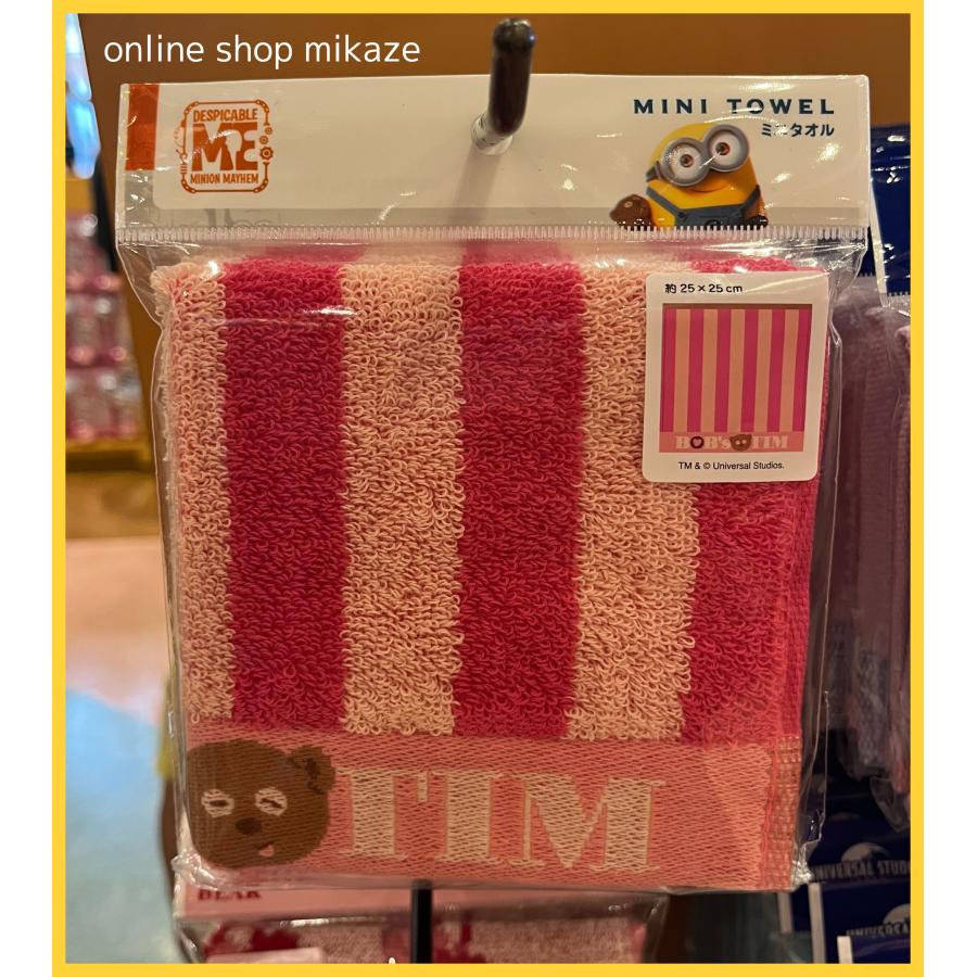 USJ ティム ミニタオル ストライプ お土産 グッズ ユニバ 公式 : Online Shop 海風 - 通販 - Yahoo!ショッピング