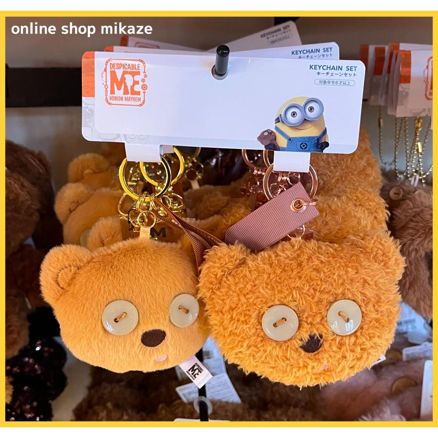 USJ ティム ペアキーチェーン フェイス お土産 グッズ ユニバ 公式 : Online Shop 海風 - 通販 - Yahoo!ショッピング