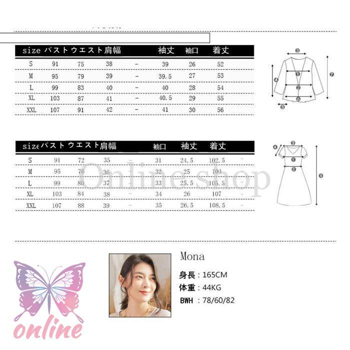 入学式 スーツ レディース セレモニースーツ 入学式 ママスーツ 卒業式 スーツ 母 卒園式 入園式 服装 母親 結婚式 フォーマルスーツ :ax-0117-wu26:オンラインショップナナ ...