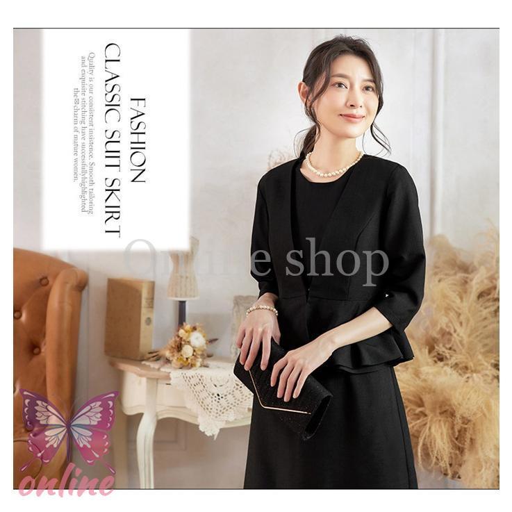 入学式 スーツ レディース セレモニースーツ 入学式 ママスーツ 卒業式 スーツ 母 卒園式 入園式 服装 母親 結婚式 フォーマルスーツ :ax-0117-wu26:オンラインショップナナ ...