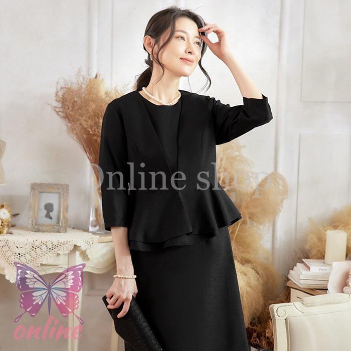 入学式 スーツ レディース セレモニースーツ 入学式 ママスーツ 卒業式 スーツ 母 卒園式 入園式 服装 母親 結婚式 フォーマルスーツ :ax-0117-wu26:オンラインショップナナ ...