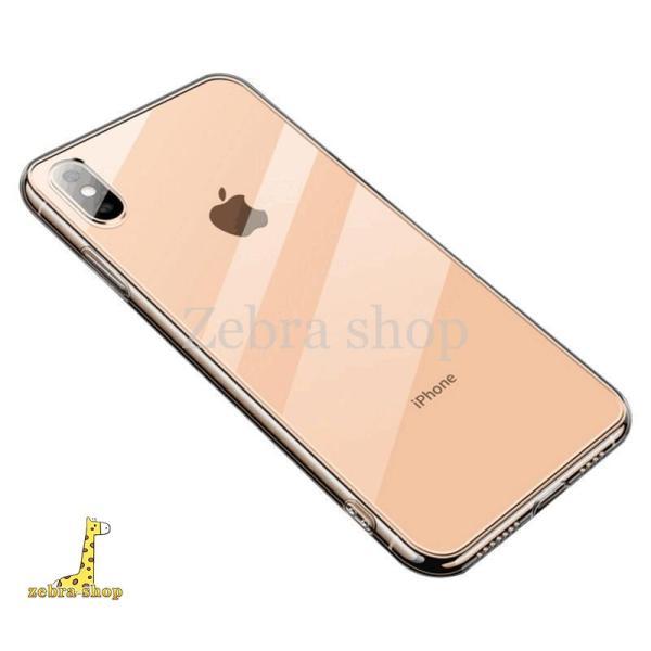 iPhone8 iPhone XR XS Max ケース クリア おしゃれ 背面ガラス 9H iPhoneX 耐衝撃 iPhone7 SE3 透明 iPhone8Plus 7Plus カバー ...