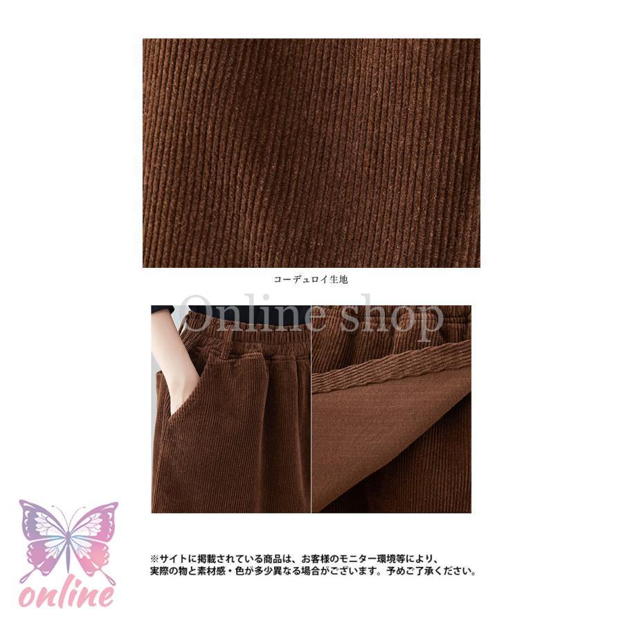 ショートパンツ レディース キュロットスカート 秋 冬 春 ショートパンツ レディース キュロットスカート 秋 冬 春