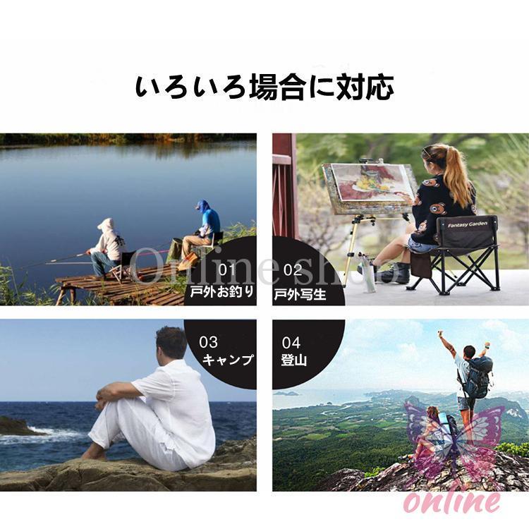 折り畳み椅子 軽量 コンパクト 3秒瞬間収納 登山椅子 キャンプ 折り畳み椅子 軽量 コンパクト 3秒瞬間収納 登山椅子 キャンプ