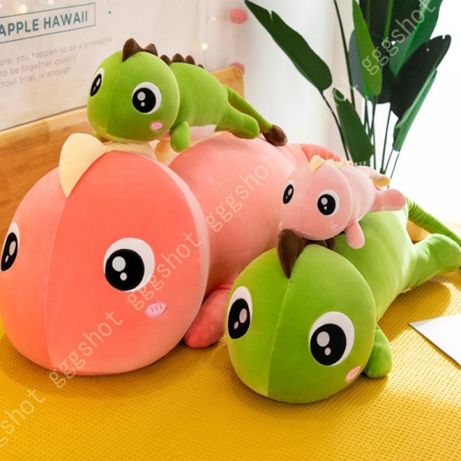 恐竜 ぬいぐるみ アニマル 巨大 抱き枕 キョウリュウ お誕生日プレゼント リアル恐竜 大きい 可愛い ふわふわ 動物ぬいぐるみ 彼氏 ギフト 贈り物 男の子 : オンラインショップナナ ...