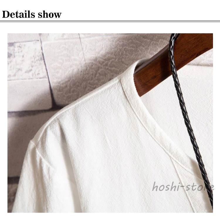 tシャツ メンズ 綿麻シャツ リネンシャツ 麻 リネン 夏 半袖 綿麻tシャツ ナチュラル 薄手 夏服 涼しい カジュアル 男性用 お兄系 無地 夏用 : オンラインショップナナ - 通販 ...