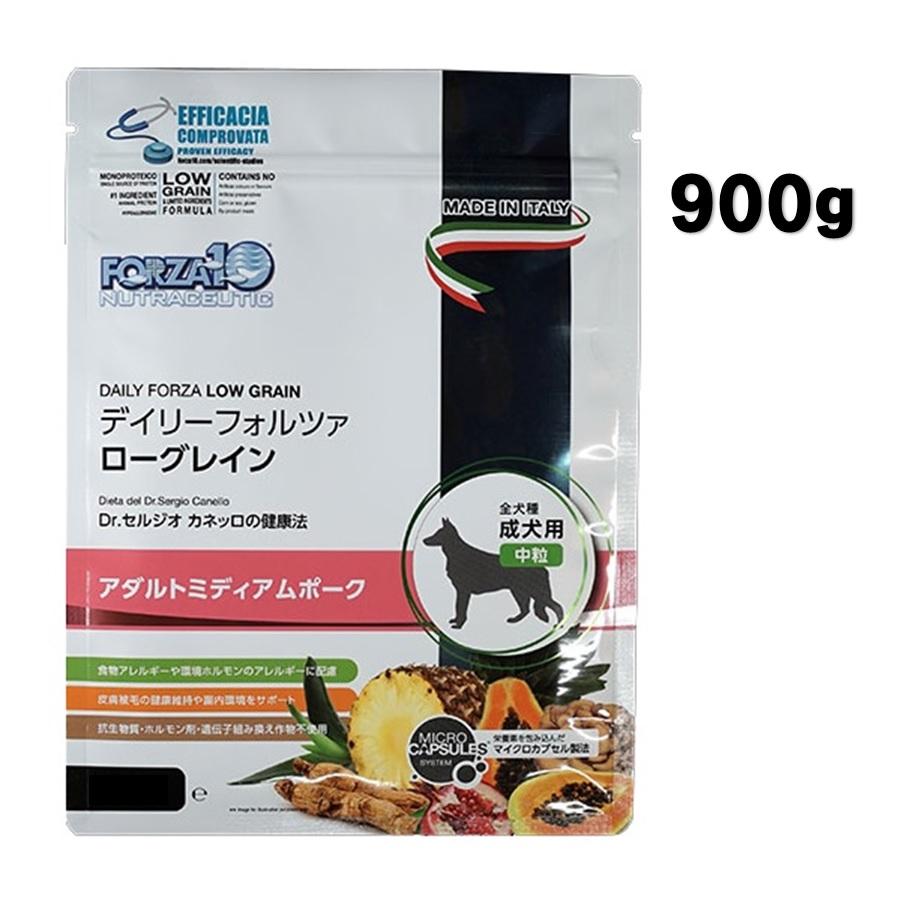 FORZA10 デイリーフォルツァ ミディアムポーク (中粒) 900g【正規品】 : f10df-mpd900g : フォアモストオンラインショップ - 通販 - Yahoo!ショッピング