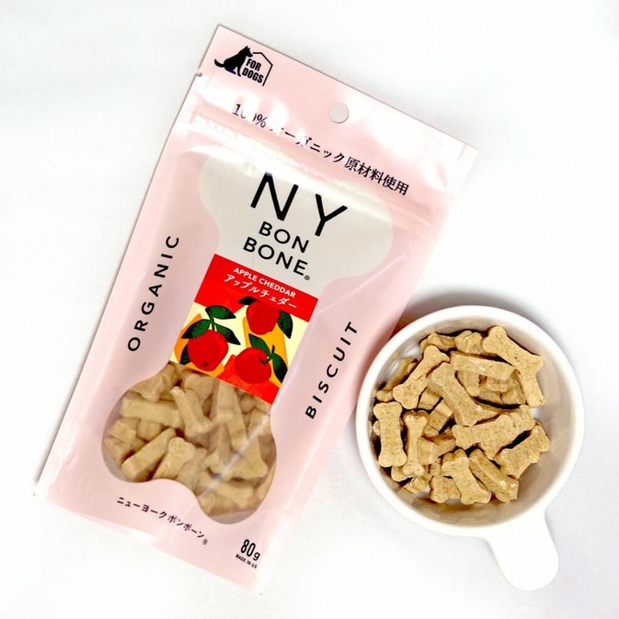 NY BON BONE 犬用おやつ アップルチェダー 80g【正規品】 : フォアモストオンラインショップ - 通販 - Yahoo!ショッピング