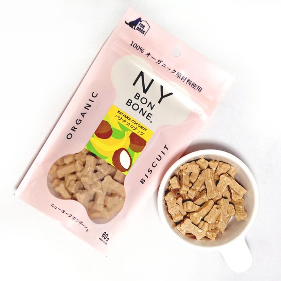 NY BON BONE 犬用おやつ バナナココナッツ 80g【正規品】 : フォアモストオンラインショップ - 通販 - Yahoo!ショッピング