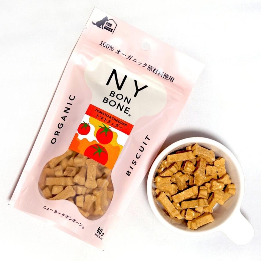 NY BON BONE 犬用おやつ トマトチェダー 80g【正規品】 : フォアモストオンラインショップ - 通販 - Yahoo!ショッピング