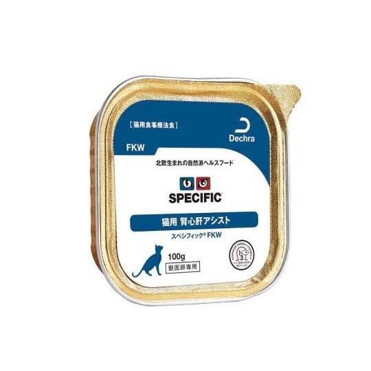 スペシフィック SPECIFIC (スペシフィック) FKW 愛猫用 腎心肝アシスト 100g×6 : フォアモストオンラインショップ - 通販 - Yahoo!ショッピング