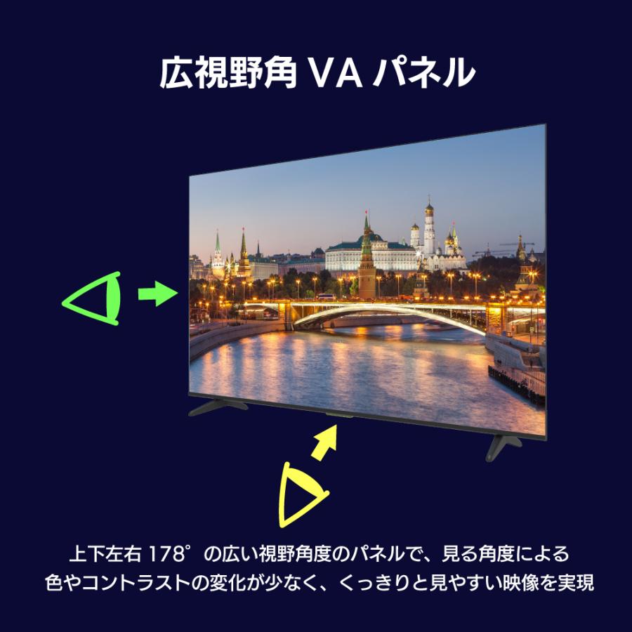 FaCLOSS 85V型 4K HDR 液晶テレビ｜Google TV搭載・Wチューナー内蔵・ネット動画対応・Wi-Fi/Bluetooth対応・HDMI×3（eARC対応） : ATT ...