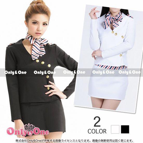 スチュワーデス コスチューム CA コスプレ 長袖 全2色 4サイズ(caa) : コスプレ通販セクシー衣装Only&One - 通販 ...