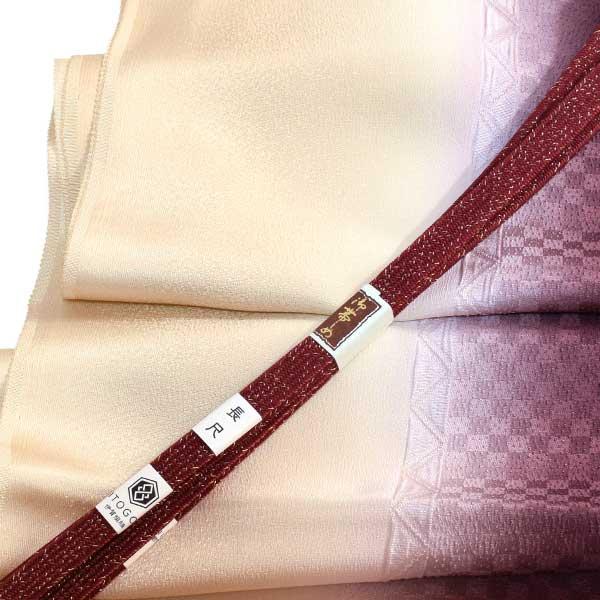 長尺 ITOGO 謹製 帯締め 帯揚げ セット フォーマル 新品 ONLY 5850 : 和装小物のオンリイ by ONLY - 通販 - Yahoo!ショッピング