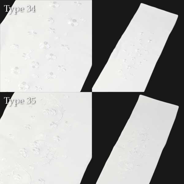 半衿 刺繍半襟 白 花柄 ポリエステル 日本製 洗える 留袖用 訪問着用 送料無料 ONLY pp-32-48 : 和装小物のオンリイ by ONLY - 通販 - Yahoo!ショッピング