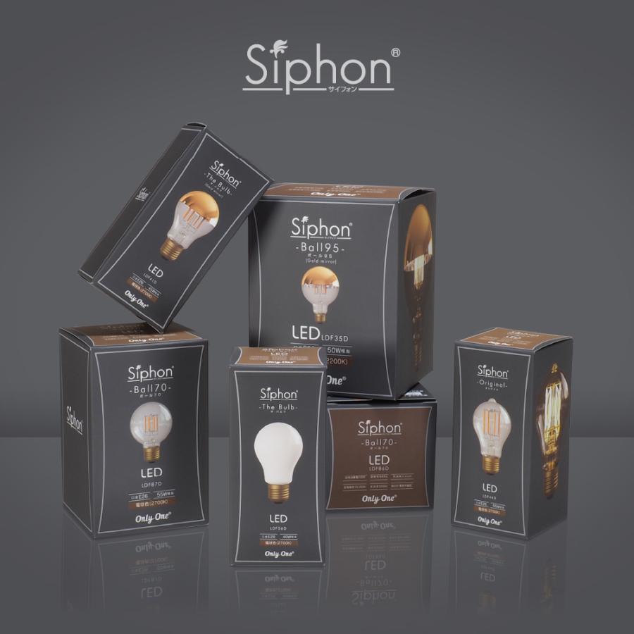 【フィラメントLED電球「Siphon」ボール50 LDF92D】E17 gold mirror 電球色 Tミラー レトロ アンティーク インダストリアル ブルックリン 間接照明 ランプ ...