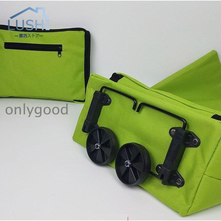 折りたたみ式 ショッピングカート キャスター付き タイヤ付き トート