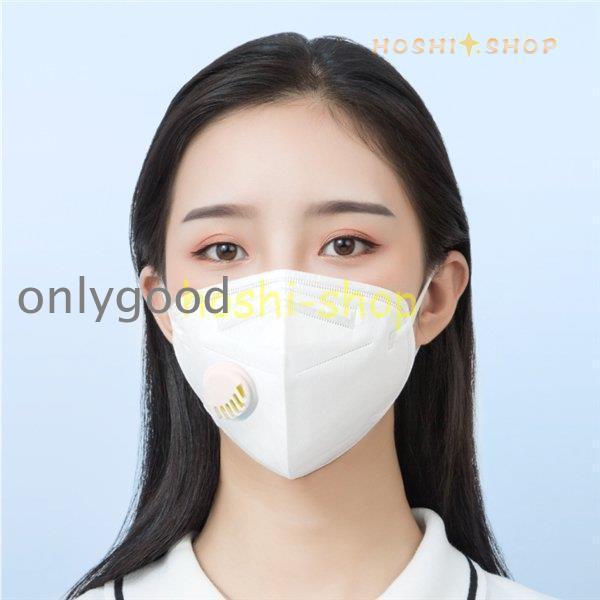 KN95マスク 50枚入 N95同等 KN95夏用マスク 呼吸弁付き 使い捨て 3D立体 5層構造 男女兼用 大人サイズ 防塵マスク 花粉 ！ :ff0210-vbfd14:Only Good ...