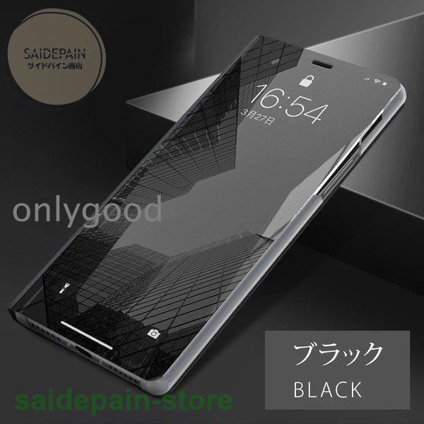 iPhone11 ケース 手帳型 iPhone SE2 カバー iphone11 pro iPhone XR iPhoneXS Max iPhoneX iPhone8 iPhone7 ...