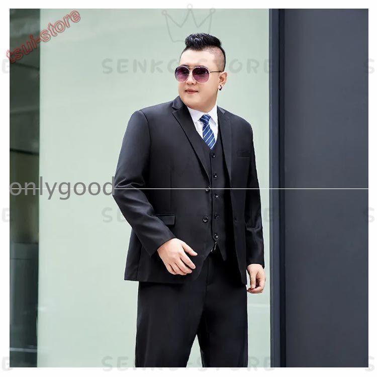 大きいサイズ メンズ セットアップ ストレッチ スーツ カジュアル