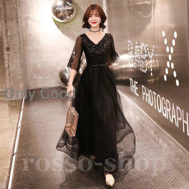 ドレス 黒 パーティードレス スパンコール キラキラ 袖あり イブニング