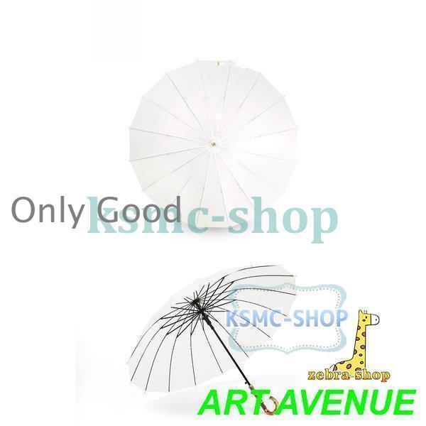 長傘 レディース メンズ 長柄 日傘 雨傘 晴雨兼用 ビッグサイズ UVカット 紫外線対策 ボタン手動開閉式 大きい長傘 直径96cm 女性用 16本骨 おしゃれ : Only Good ...