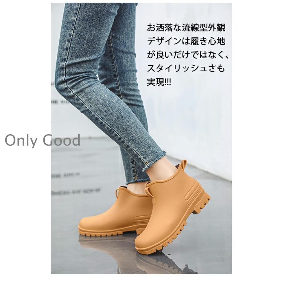 レインブーツ メンズ レインシューズ レディース ショートレインブーツ 完全防水 雨靴 軽量 防滑 滑り止め おしゃれ かわいい 歩きやすい ...