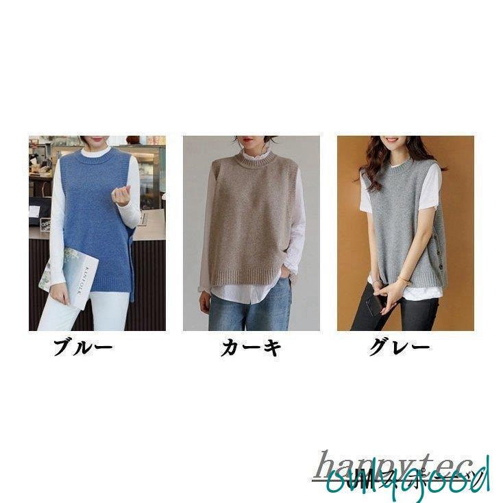 ニットベスト レディース 40代 春 秋 冬 ベストセーター ノースリープ