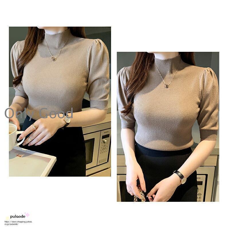 サマーニット ニット トップス レディース オフィスカジュアル リブニット 半袖 五分袖 タートル ハイネック パフスリーブ 上品 きれいめ 春夏 : ff088-mhg118 : Only ...