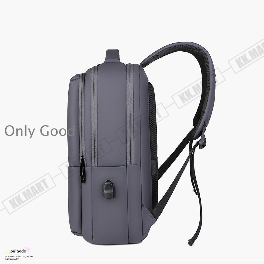 リュック レディース リュックサック メンズ 黒 シンプル 出張 旅行 ビジネス 通学 通勤 防水 学生 おしゃれ リックサック バックパック ノートパソコン バッグ : ff088 ...